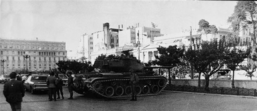 Το πραξικόπημα της 21ης Απριλίου, η χούντα και η Κύπρος | Philenews