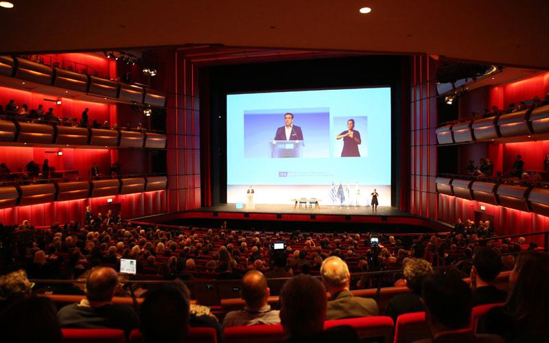 Παραδόθηκε το Κέντρο Πολιτισμού Ίδρυμα Σταύρος Νιάρχος στο Δημόσιο ...
