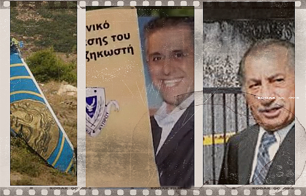 Η μαλακία ευδοκιμεί στην τραγωδία | Philenews