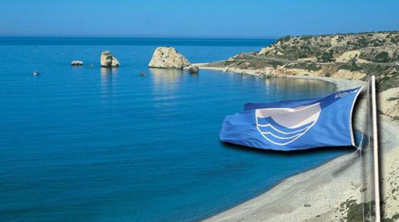 Αυτές είναι οι παραλίες με γαλάζια σημαία στην Πάφο | Philenews