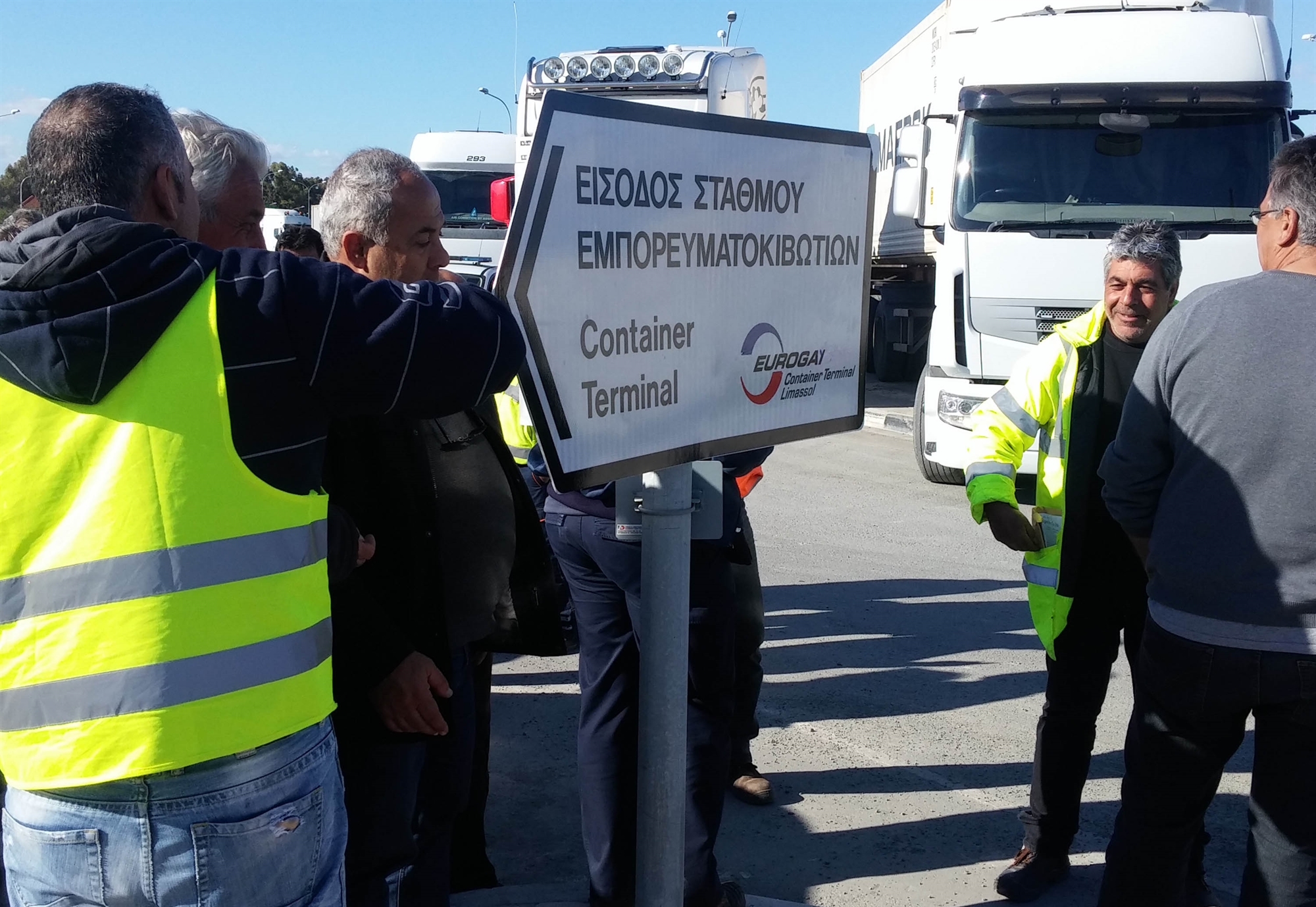 Αποκαλυπτικό: Σκανδαλώδη λάθη από το κράτος για το λιμάνι Λεμεσού ...