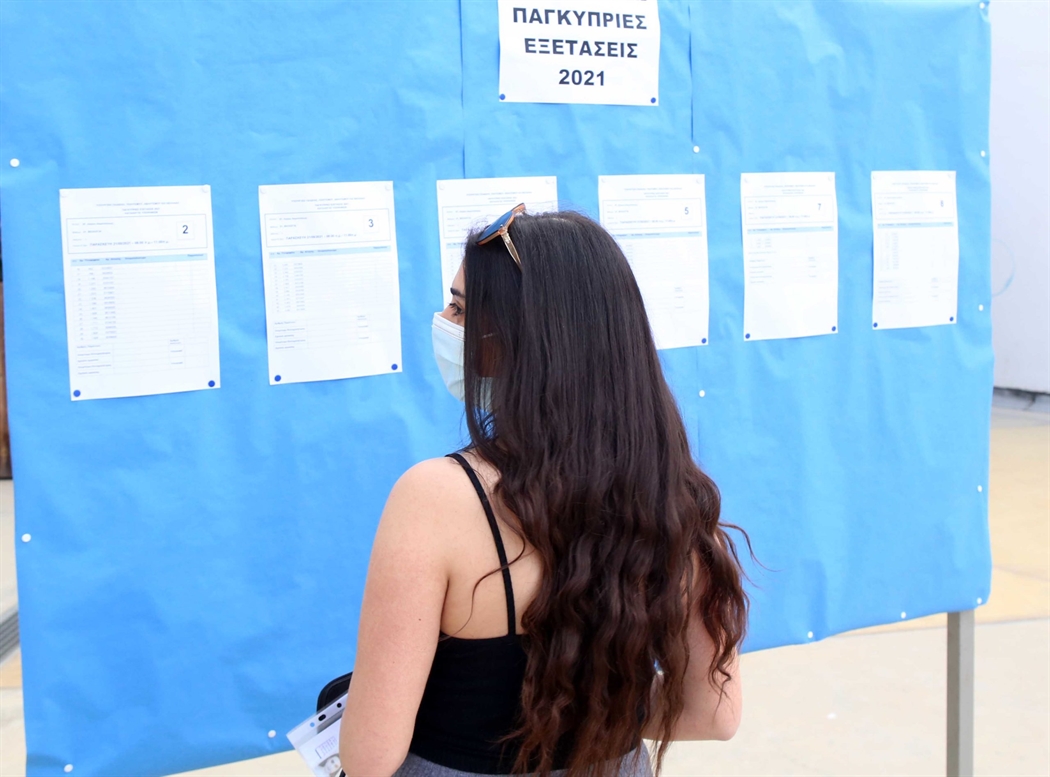 Ανακοινώθηκε η κατανομή θέσεων για ΑΑΕΙ Κύπρου | Philenews