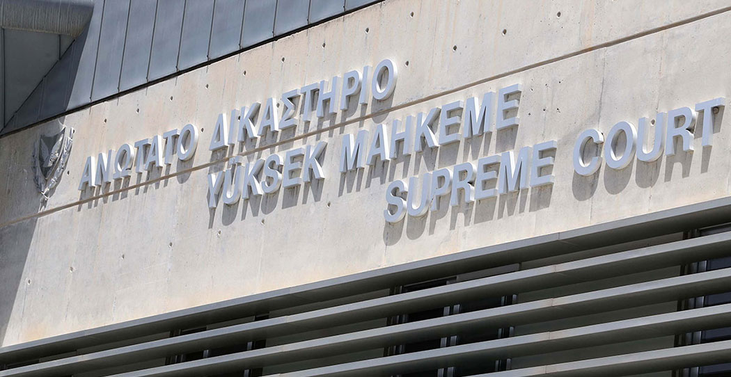Όλα θα κριθούν στο Ανώτατο Συνταγματικό Δικαστήριο | Philenews