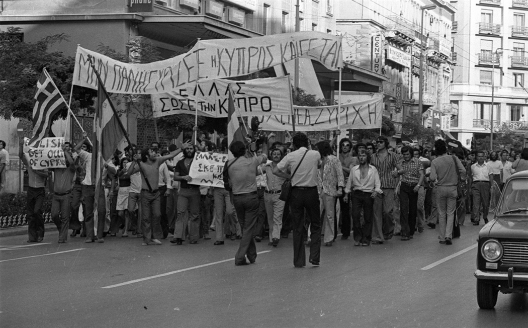 Είχε άλλη δουλειά η Ελλάδα, κάτι πανηγυρισμούς | Philenews