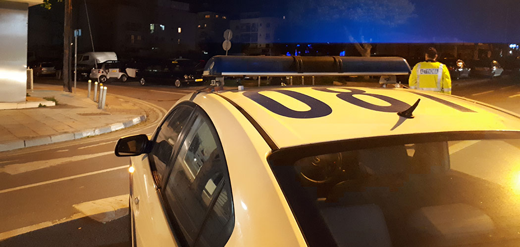 Εντοπίστηκε η 54χρονη που απουσίζε από την οικία της | Philenews