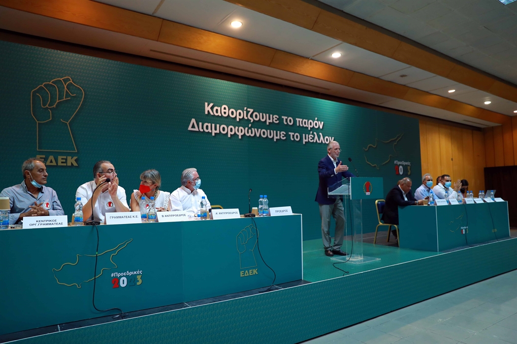 Νίκο Χριστοδουλίδη αποφάσισε και η ΕΔΕΚ για προεδρικές | Philenews