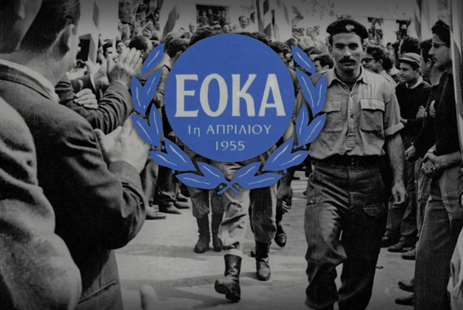 Απεβίωσε σε ηλικία 92 ετών η αγωνίστρια της ΕΟΚΑ Ιουλία Διάκου | Philenews