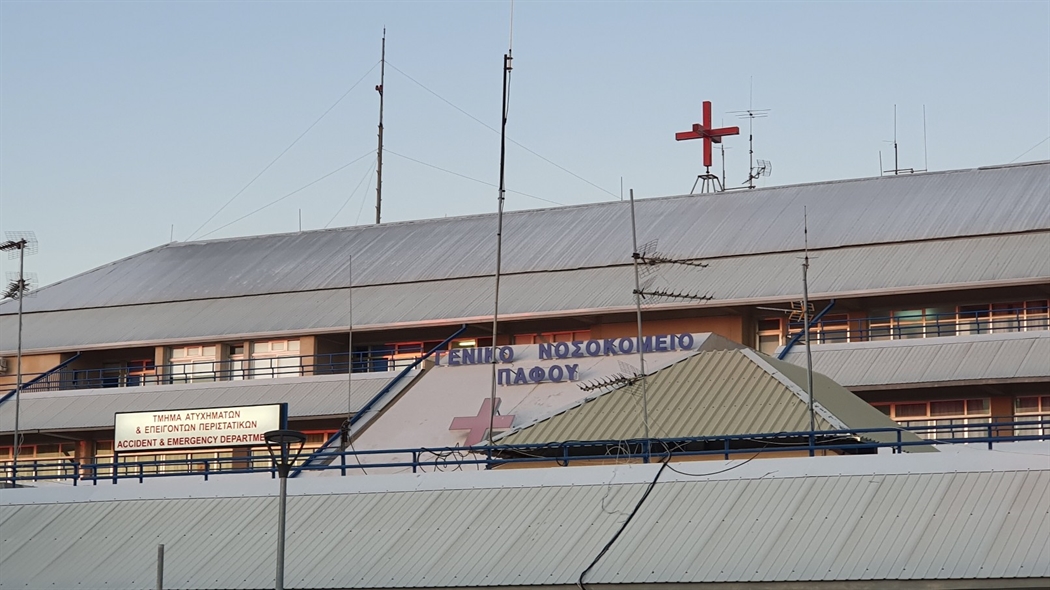 Ανά 100 τα δείγματα του Νοσοκομείου Πάφου | Philenews
