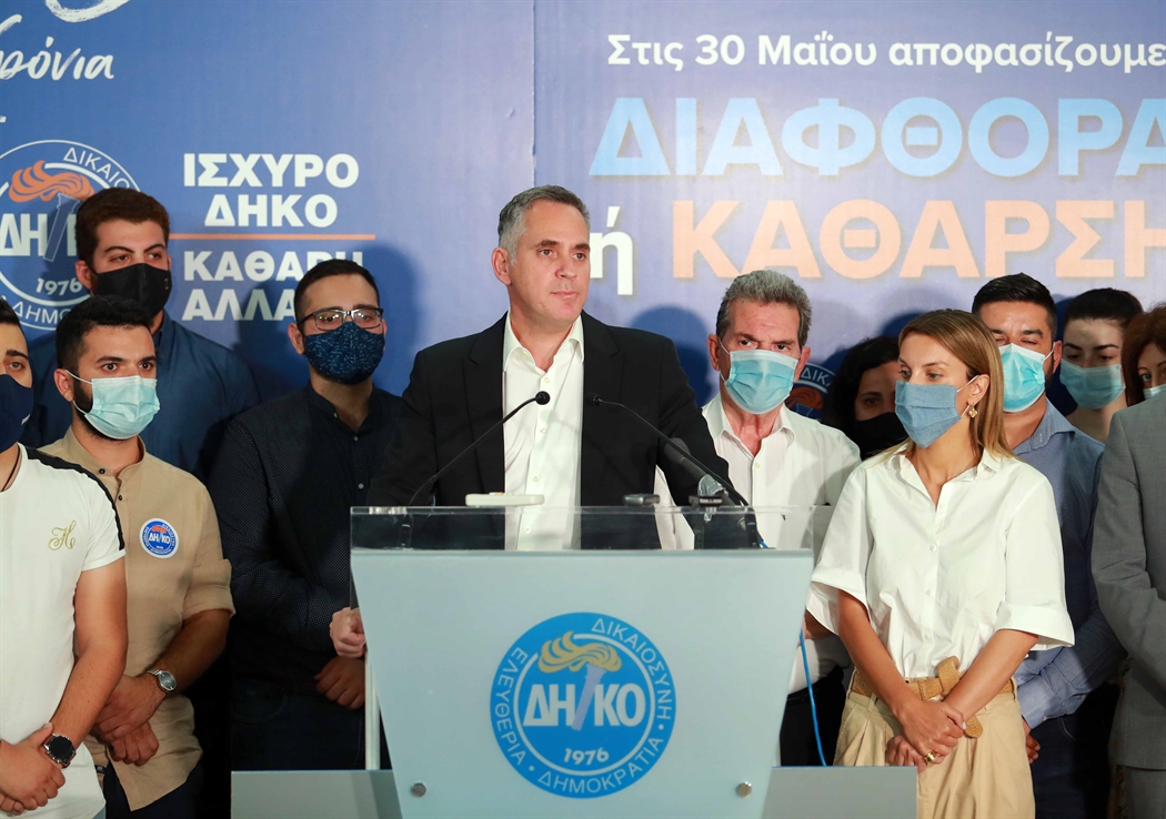 Στο ΔΗΚΟ βλέπουν το ποτήρι μισογεμάτο, παρά τη συρρίκνωση | Philenews