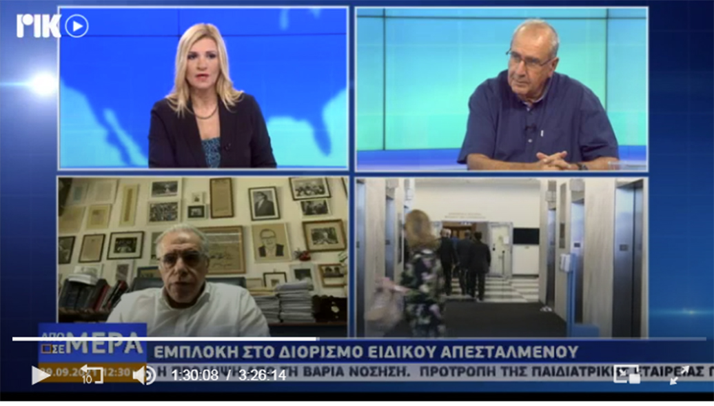 Έχουν και την πλάκα τους μερικές φορές | Philenews