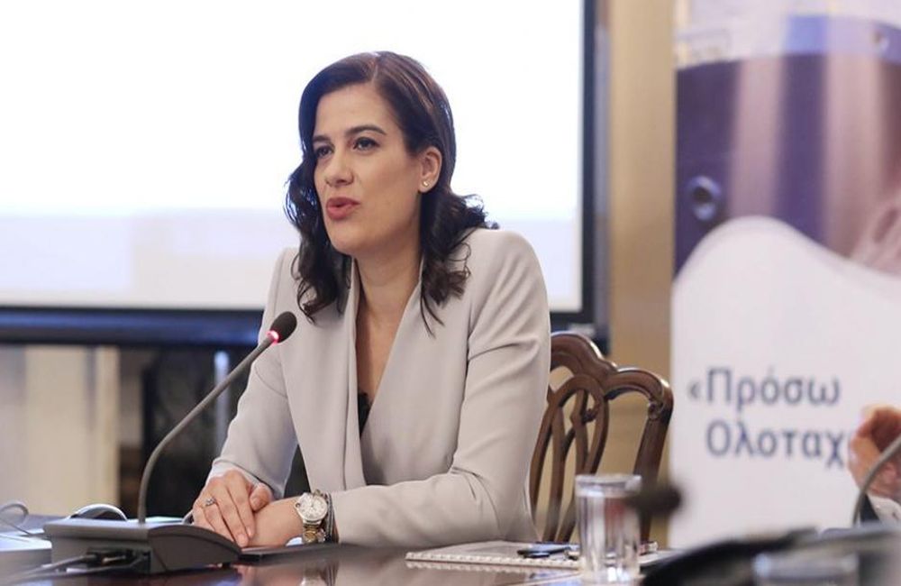 Ν. Πηλείδου: Υλοποιούνται σχέδια χορηγιών που οδηγούν στην πράσινη ...