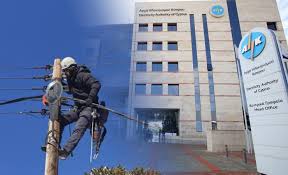 Εργασίες ανακατασκευής του δικτύου της ΑΗΚ στην οδό Φώτη Πίττα και ...