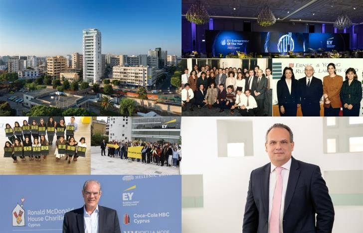 ΕΥ Κύπρου: Κορυφαία θέση στον τομέα των υπηρεσιών | Philenews