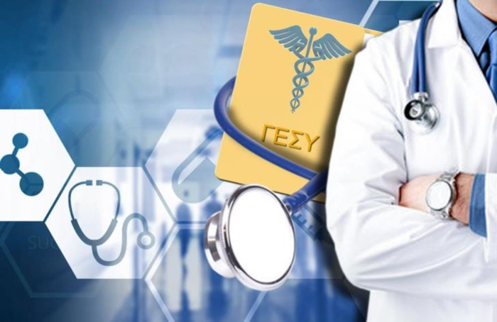 Ιατρικά πρωτόκολλα με 18 μήνες καθυστέρηση | Philenews