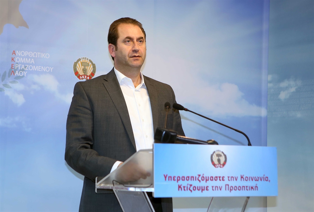 Η καθαρίστρια του Λουκαΐδη θα ήταν μια κάποια λύσις | Philenews