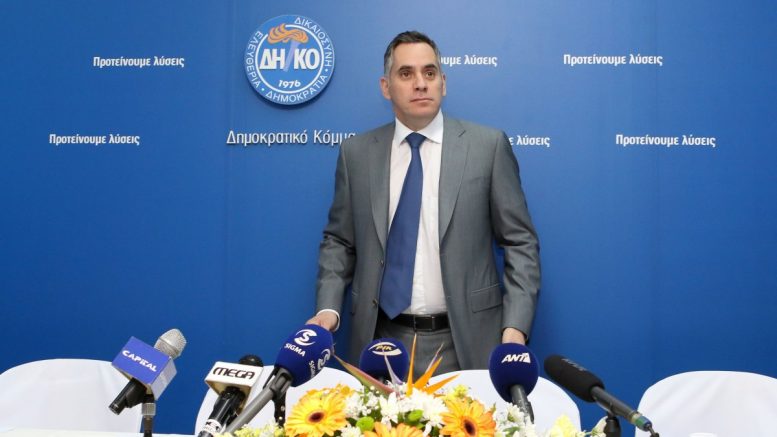ΔΗΚΟ: Ψήφο μόνο αν φύγει ο Χάρης | Philenews
