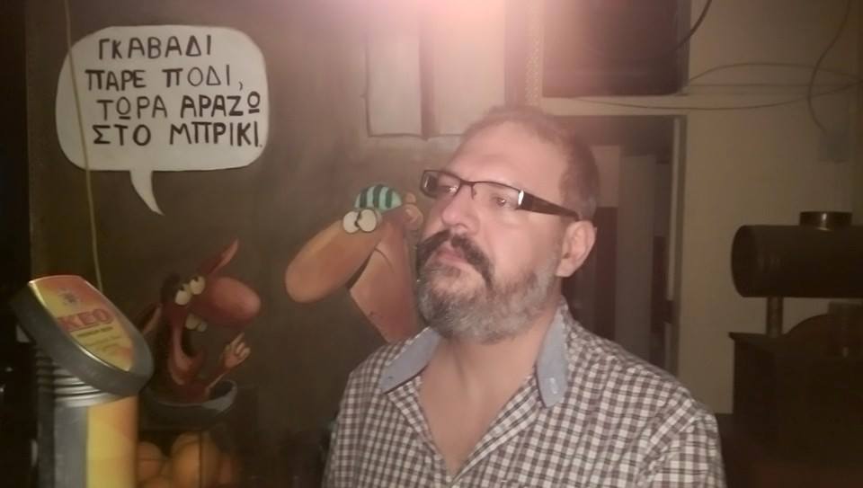 Στο καλό ακριβέ μου φίλε | Philenews