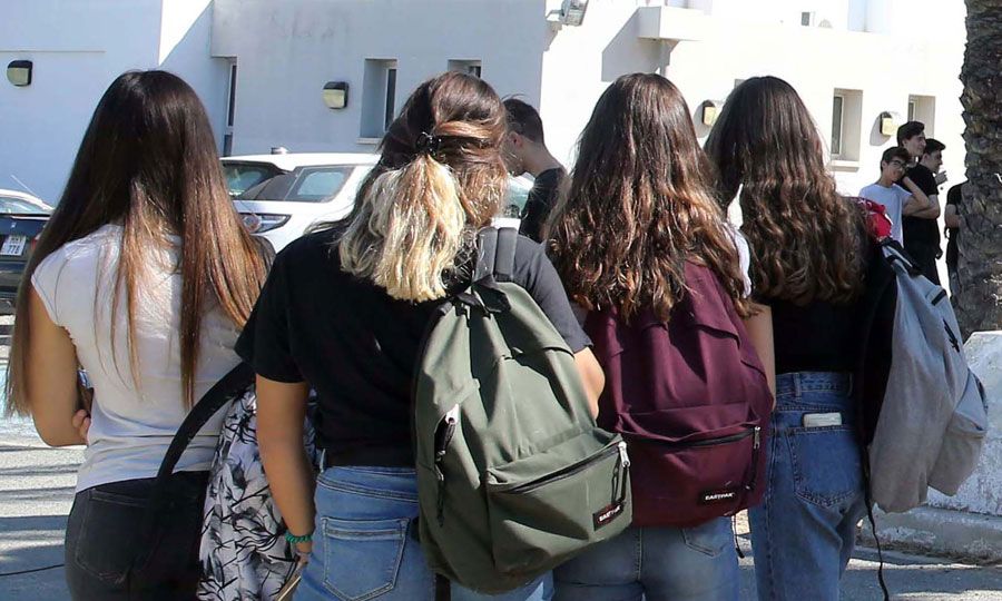 Συνδρομή υπ. Παιδείας στις ακυρώσεις εκδρομών | Philenews