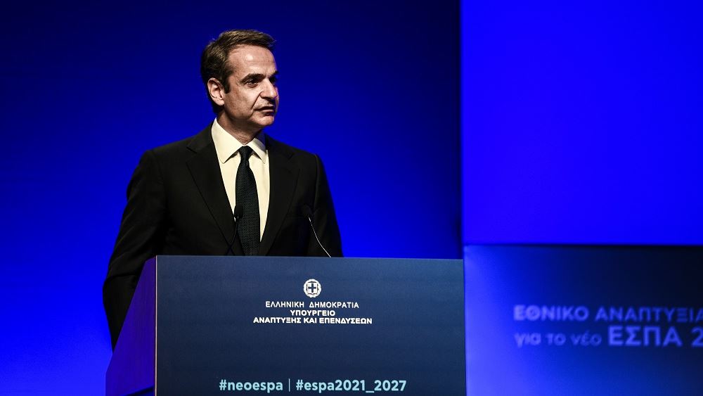 Μητσοτάκης: Κοντα στο 3% η ανάπτυξη το 2020 στην Ελλάδα | Philenews