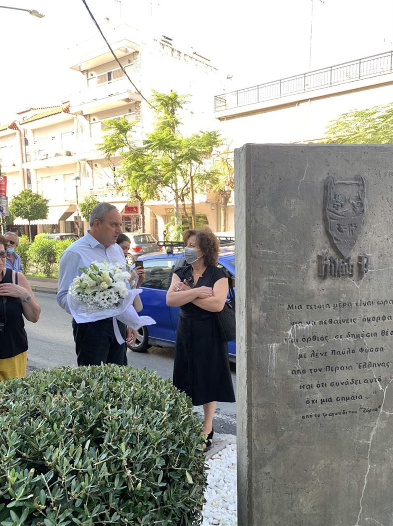Στο μνημείο Παύλου Φύσσα ο Στεφάνου - Είδε την τραγική μάνα (εικόνες ...