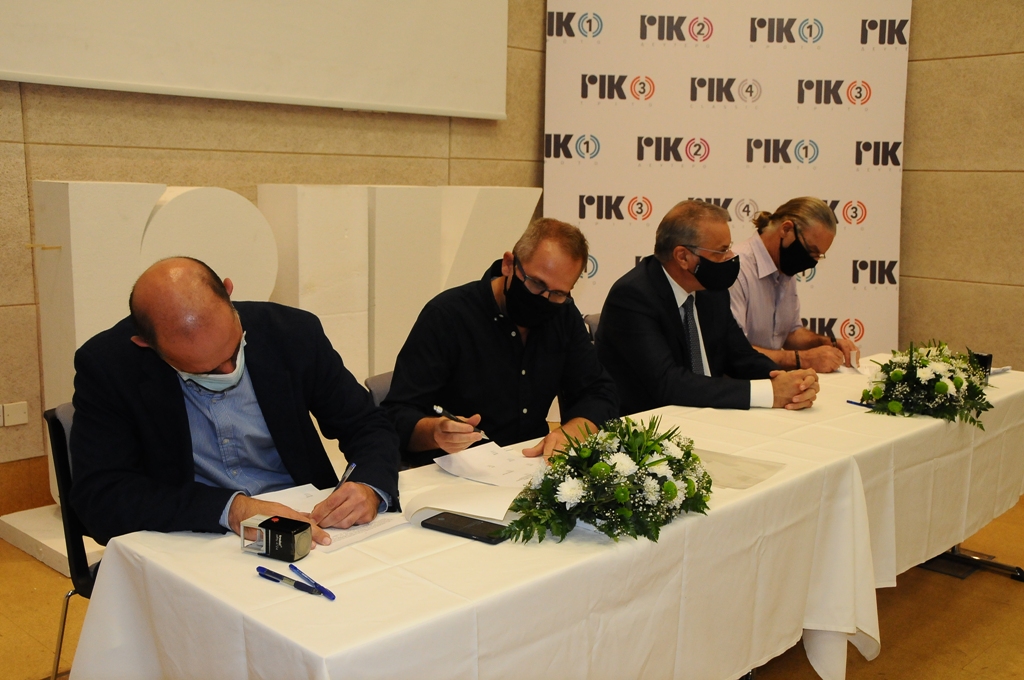 Νέα εποχή για ΡΙΚ: Συμφωνίες για οργανόγραμμα, κτήριο, περιθωριακά ...