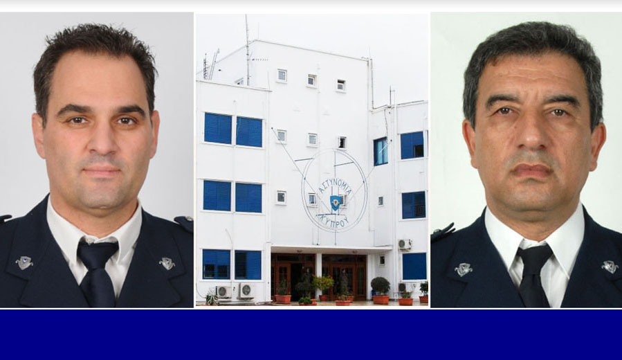 Ανακοινώθηκε ο νέος Αρχηγός και Υπαρχηγός Αστυνομίας | Philenews