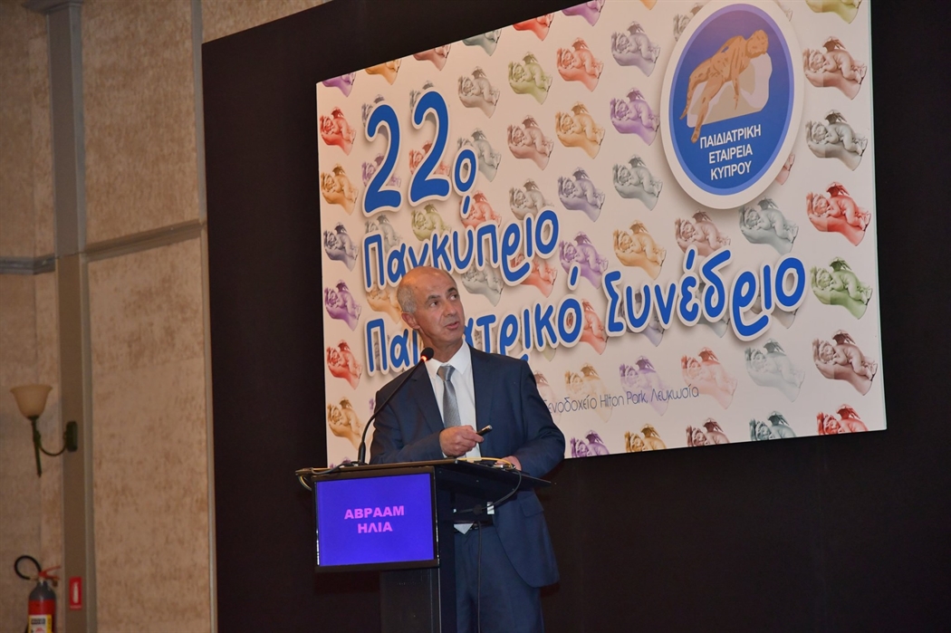 Δρ. Ηλία στον ACTIVE: Αναμενόμενο να νοσήσουν παιδιά | Philenews