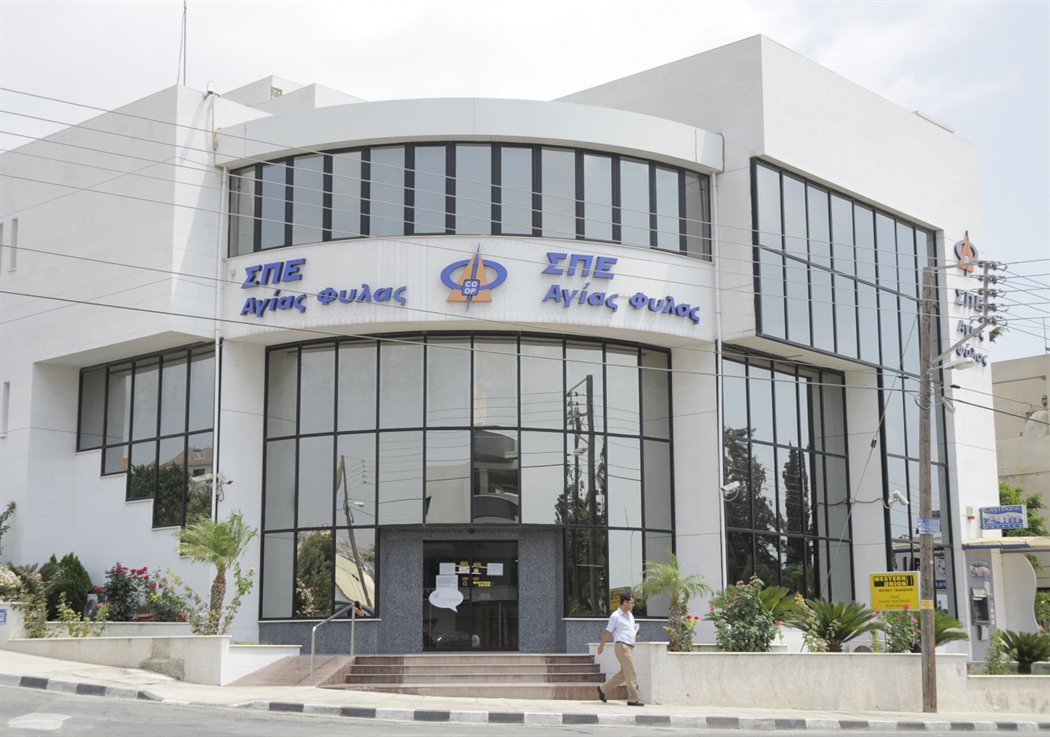 Αθώοι οι κατηγορούμενοι για τη ΣΠΕ Αγίας Φύλας | Philenews