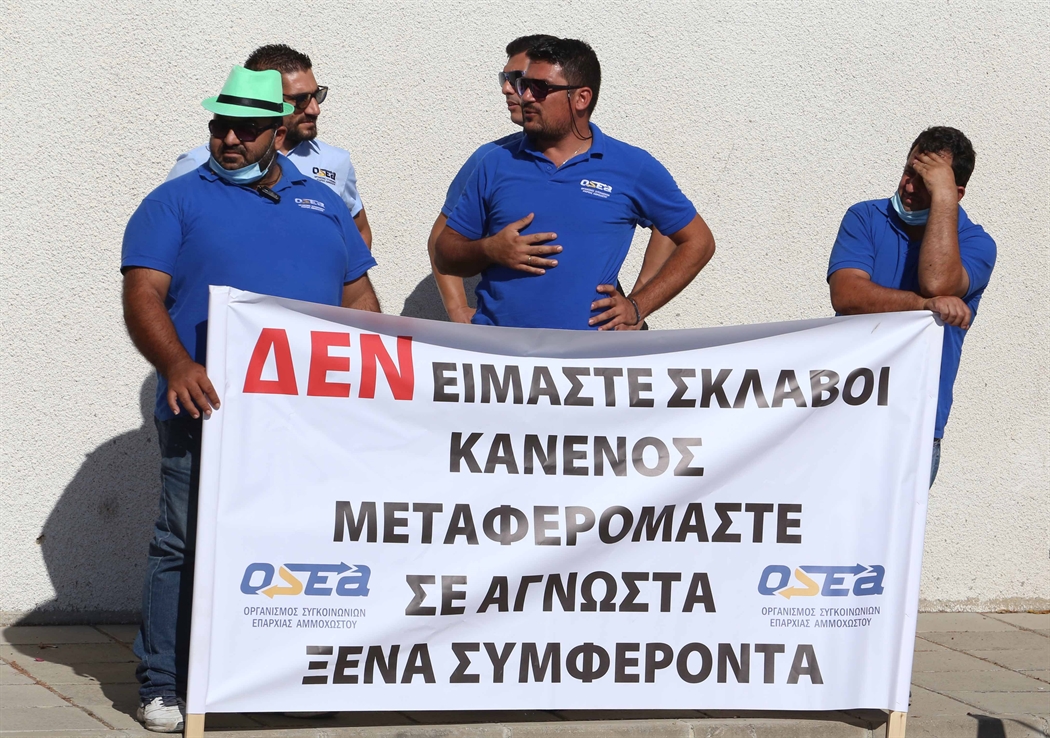 Σε Συνεδριακό και Προεδρικό τα λεωφορεία (εικόνες) | Philenews