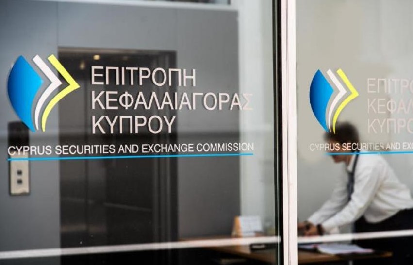 Κεφαλαιαγορά: Δέχεται ενημερωτικά δελτία και στα αγγλικά | Philenews