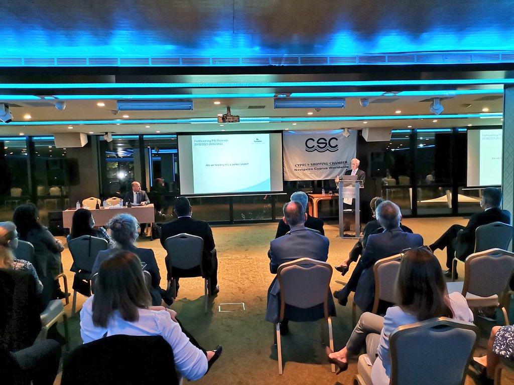 Συζήτηση για το μελλοντικό τοπίο στη ναυτασφαλιστική αγορά | Philenews