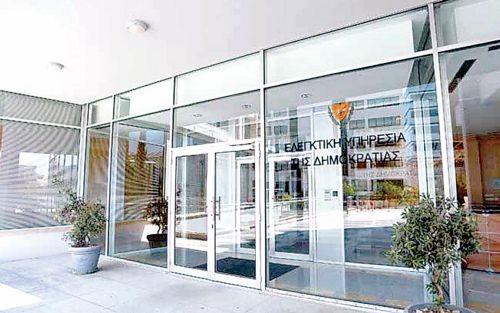 Στον Γενικό Εισαγγελέα η έκθεση της ΕΥ για Cyta Hellas | Philenews