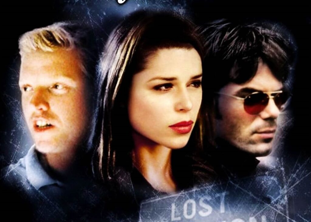 Lost junction | Philenews