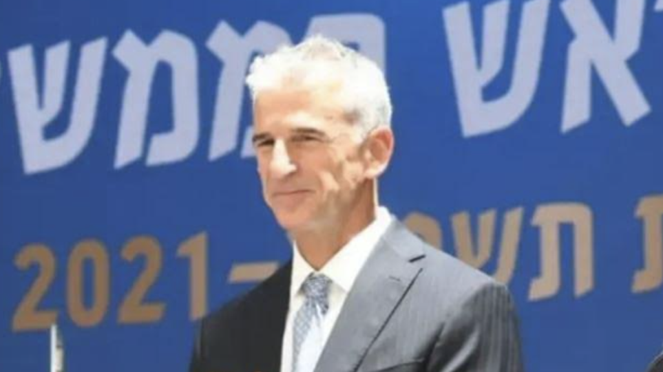 Ισραήλ: Αυτός είναι ο νέος αρχηγός της Μοσάντ | Philenews