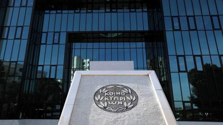 ΤΡΑΠΕΖΑ ΚΥΠΡΟΥ | Philenews