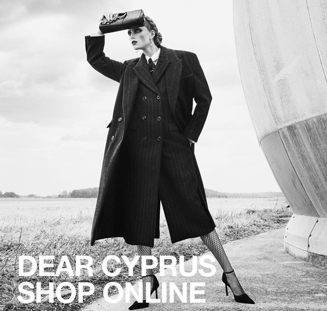 Zara's online store in Cyprus goes live today | Philenews