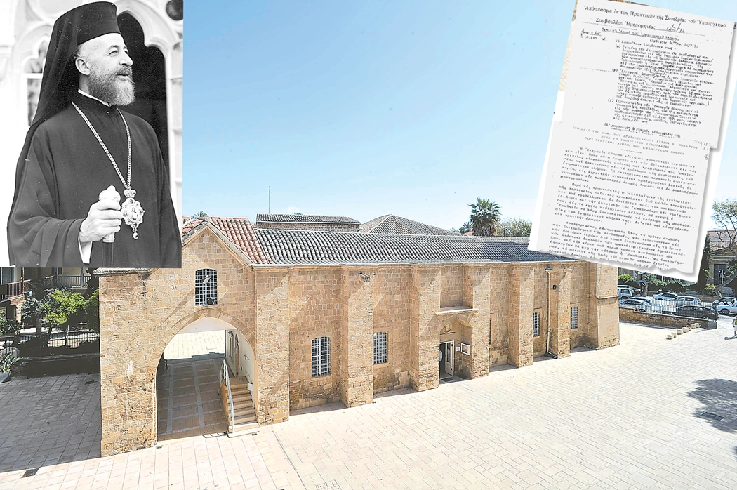 Στη Βουλή η συμφωνία Μακάριου με... τον Μακάριο | Philenews