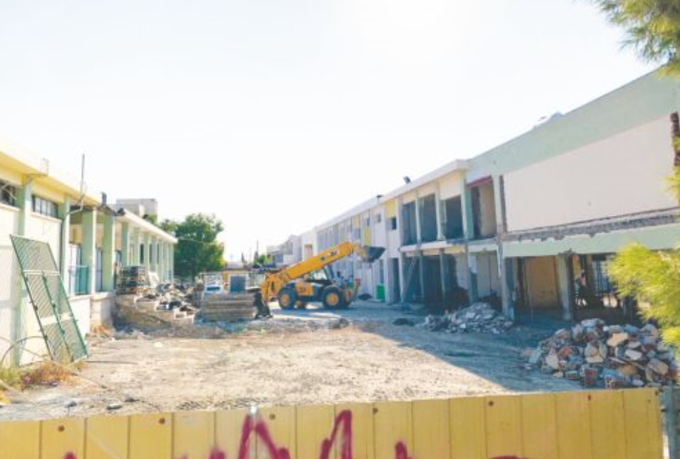 Εργοτάξιο το Δ’ Δημοτικό Αγλαντζιάς - Επιπτώσεις στα παιδιά | Philenews