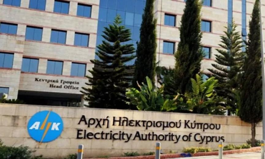 Ενέκρινε έργα €45 εκατ. η ΑΗΚ | Philenews