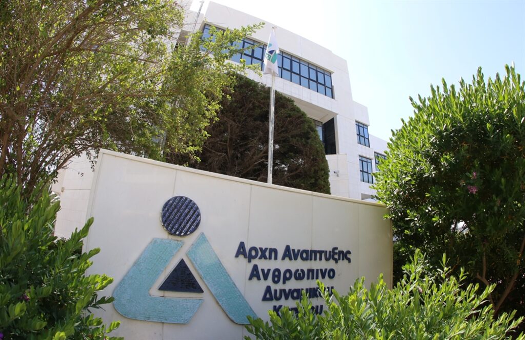 Αλλαγή ηγεσίας στην ΑνΑΔ από την 1η Μαρτίου