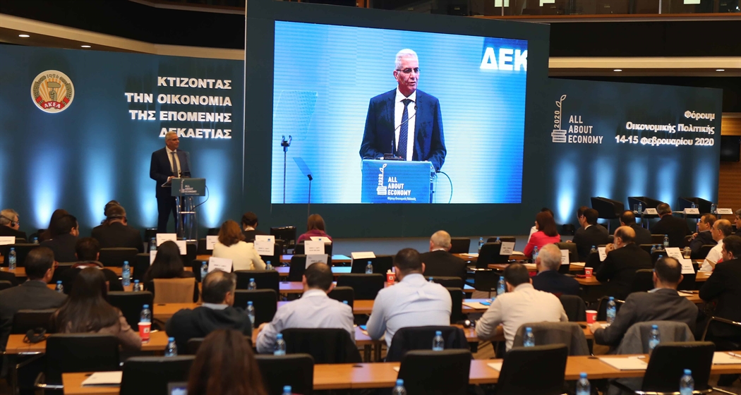 Το ΑΚΕΛ και η οικονομία | Philenews