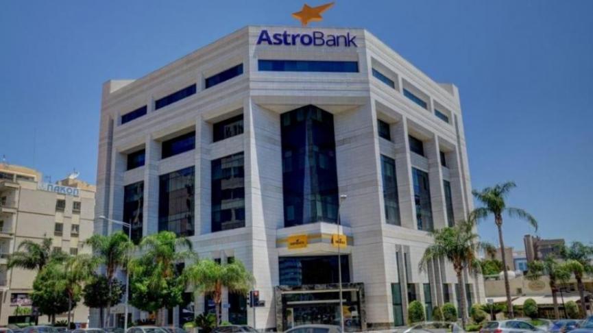 Κινήσεις Astrobank για εξαγορά της CDB Bank - Νέες συγχωνεύσεις στο ...