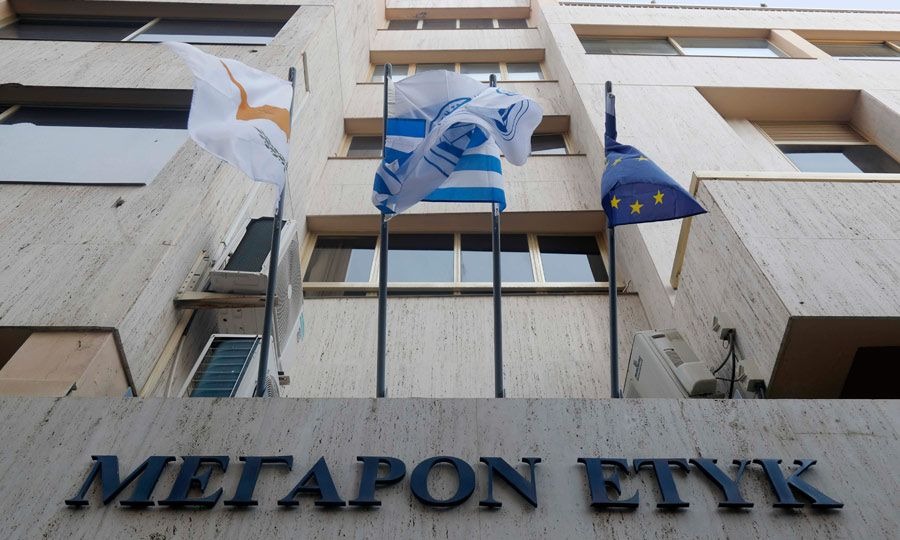 ΕΤΥΚ: Αν η Ελληνική το έκανε όπως η Κύπρου θα είχε κέρδος | Philenews
