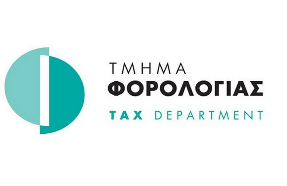 Taxisnet