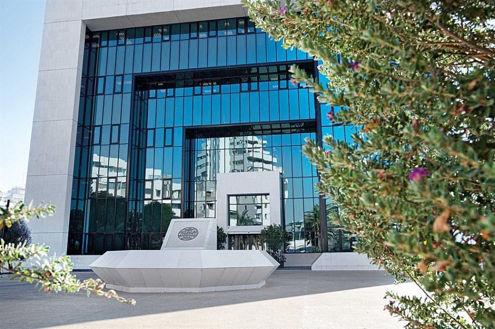 Κινητικότητα στους τίτλους της Τράπεζας Κύπρου | Philenews