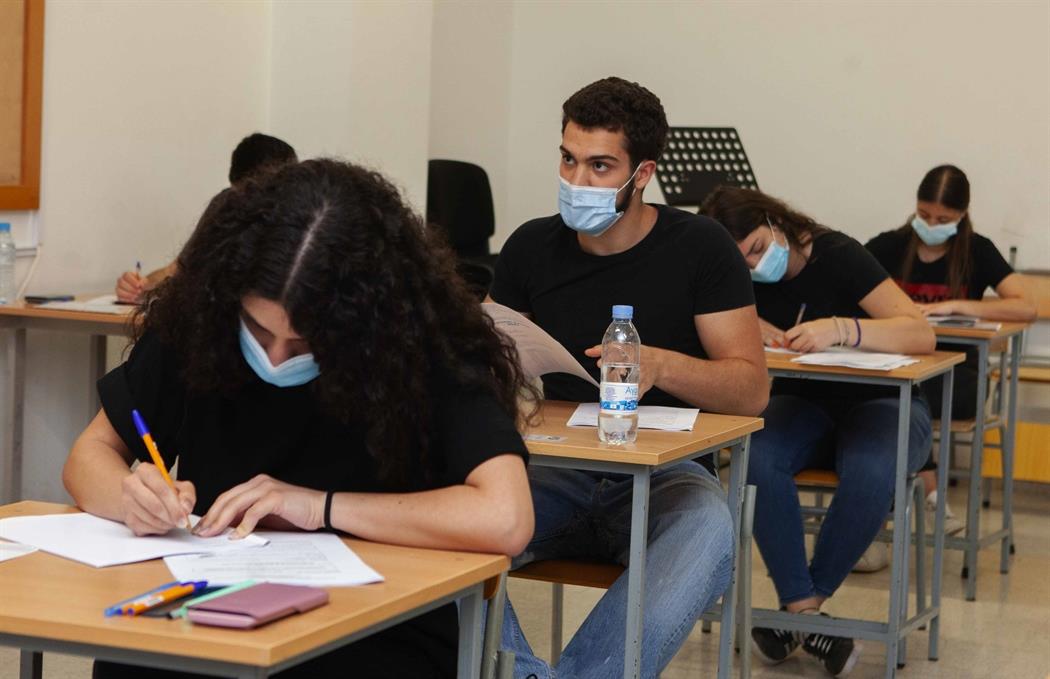 Έτοιμο το υγειονομικό πλάνο για τις Παγκύπριες Εξετάσεις | Philenews