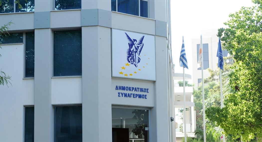 Προεκλογική αναλόγως μέτρων πανδημίας στον ΔΗΣΥ | Philenews