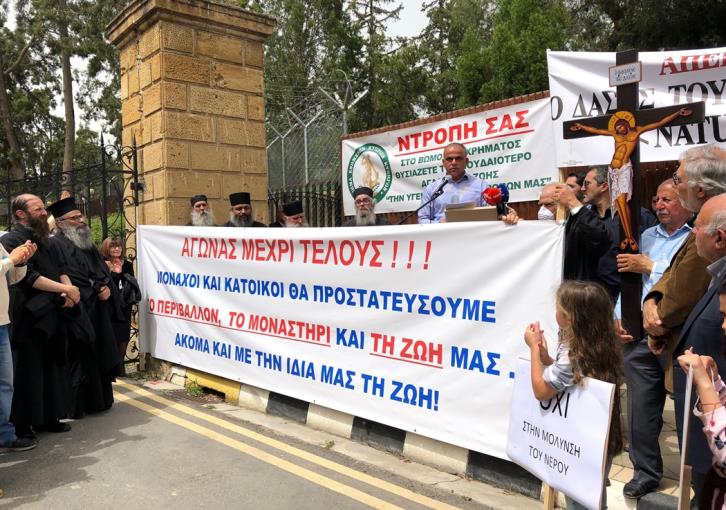 Δεν πήραν το διάταγμα οι μοναχοί του Σταυροβουνίου | Philenews
