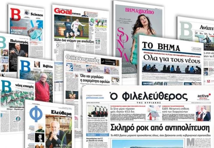 Νίκος Χρ. Παττίχης: Έγκυρη, ενυπόγραφη ενημέρωση - Ιστορική σύμπραξη με ...