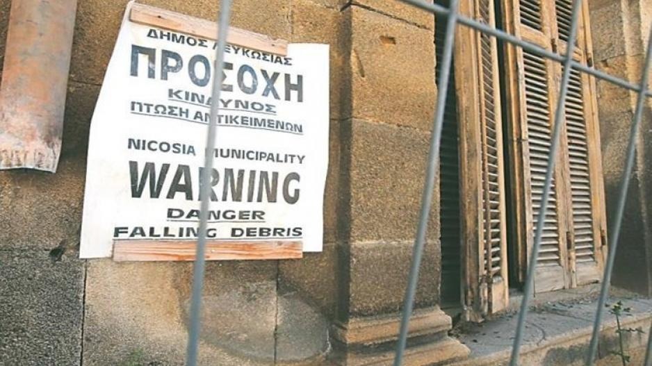 Ο Δήμος Λευκωσίας επαναφέρει θέμα για επικίνδυνες οικοδομές | Philenews